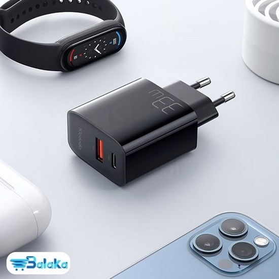 شارژر دیواری فست شارژ 33 وات مک دودو مدل CH-0921 | فروشگاه اینترنتی بالاکا